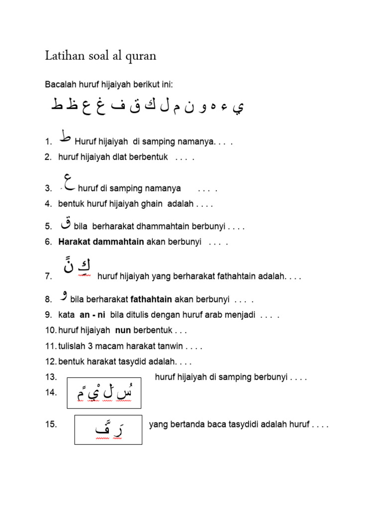 Latihan Soal Al Quran | PDF