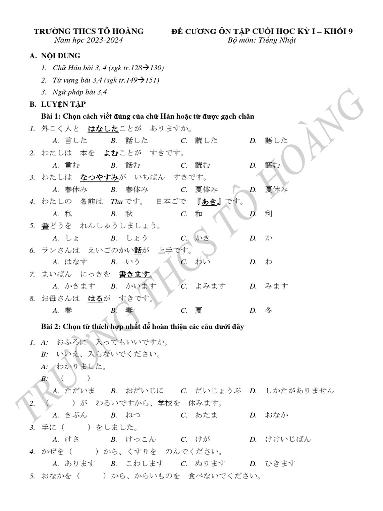 K9 Nhật Đề cương HK1 23-24 | PDF