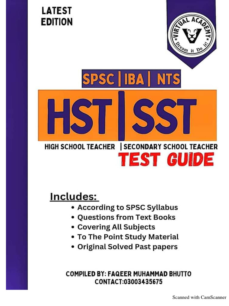 HST SST Maths | PDF