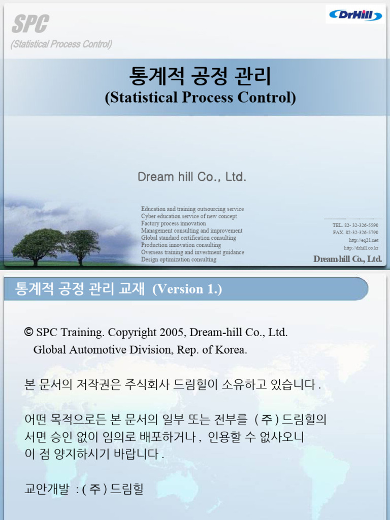 6 Spc-Msa Trainer | PDF