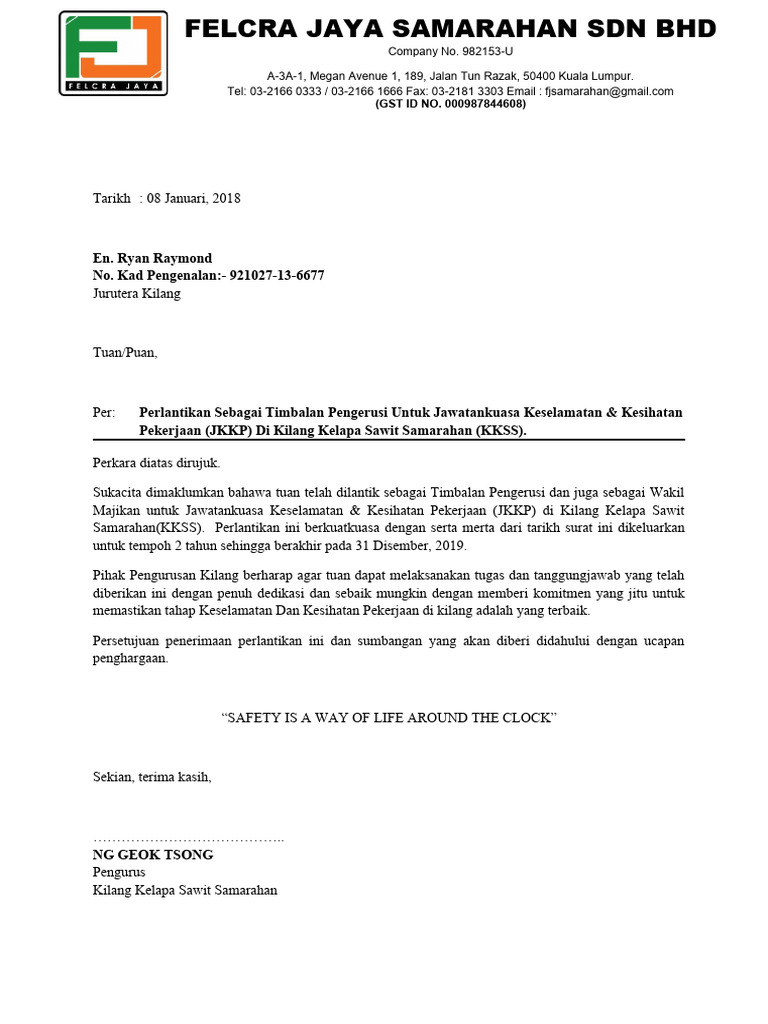 Appointment Letter - Safety Commitee | PDF