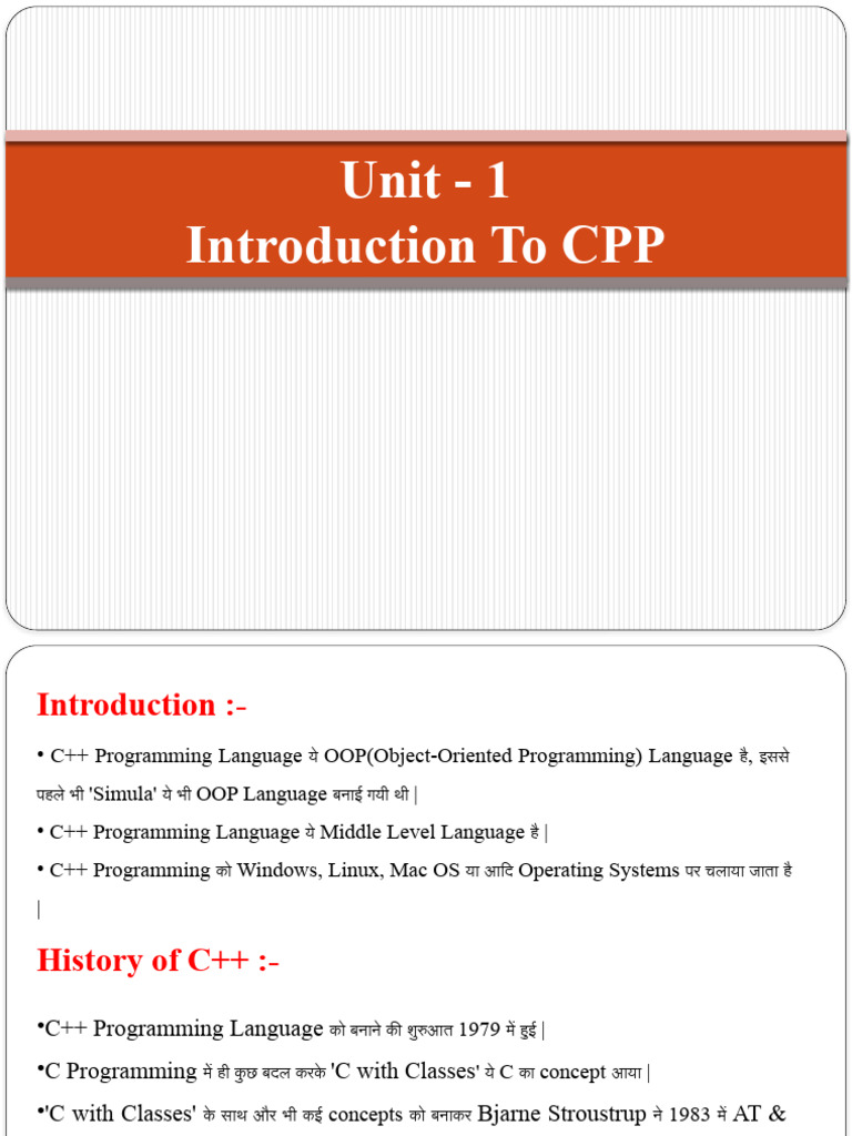 Introduction To OOPS Concept | PDF