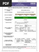 NOC Format for GST Registration | PDF