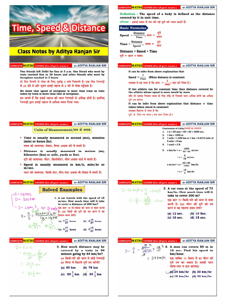 Time and Distance | PDF