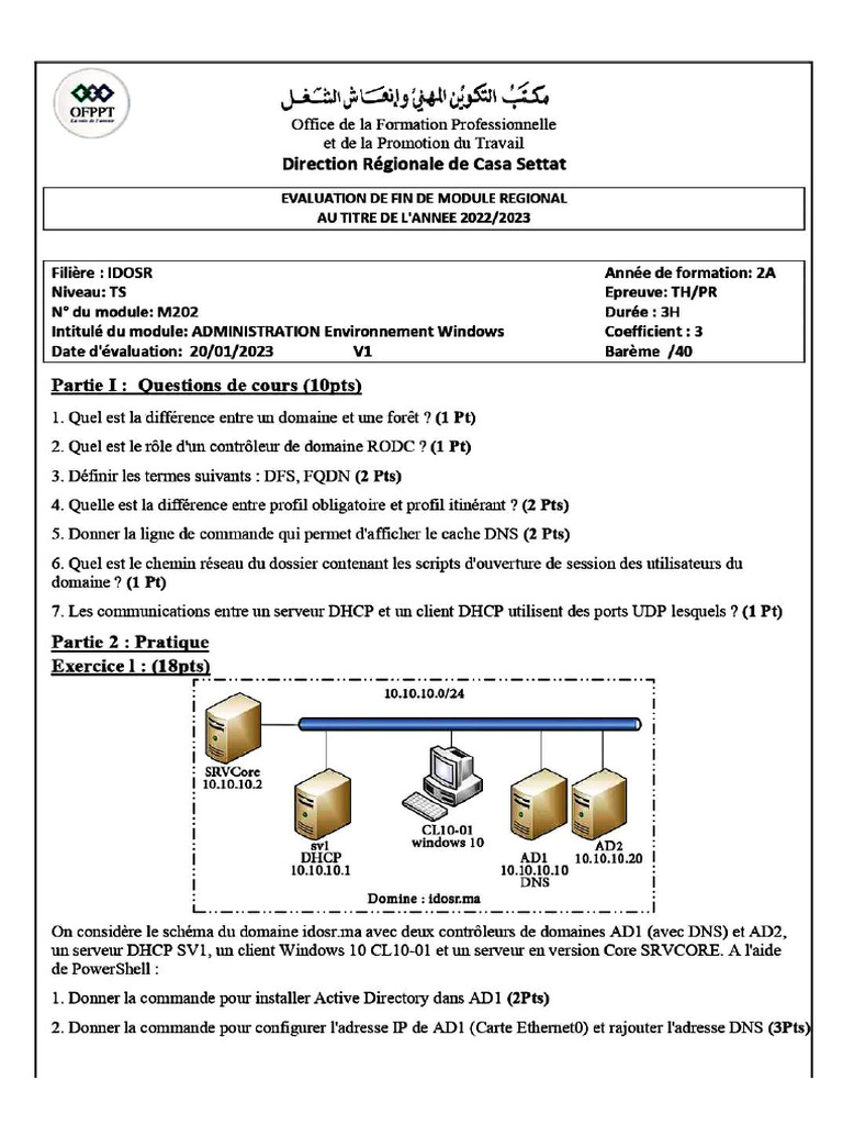 EFMR Administration Windows CASA 2023 | PDF