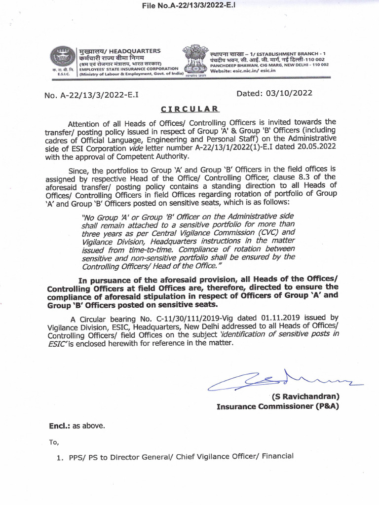 Vigilance Circular | PDF