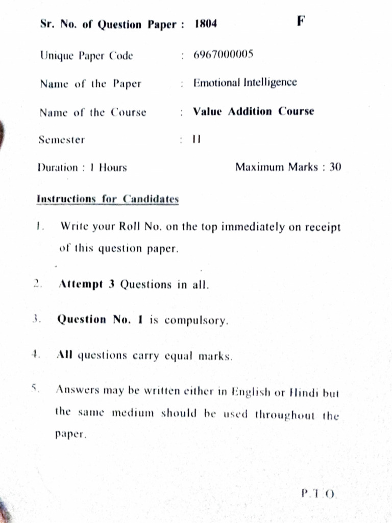 Emotional Intelligence | PDF