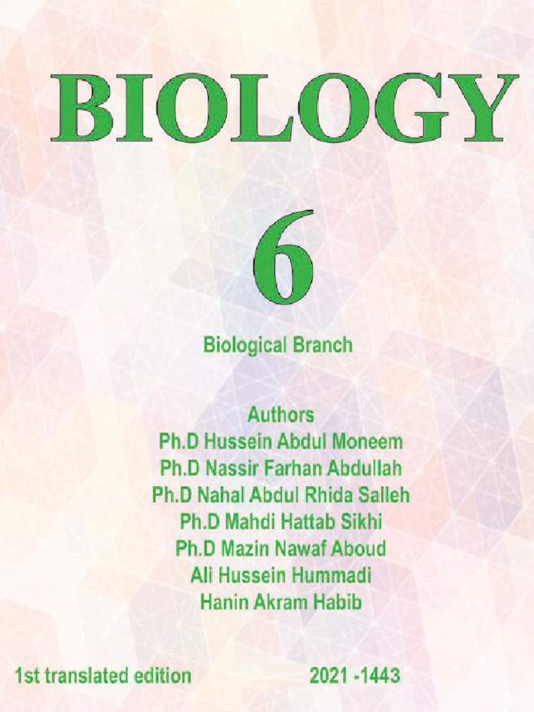 Biology, 12 | PDF