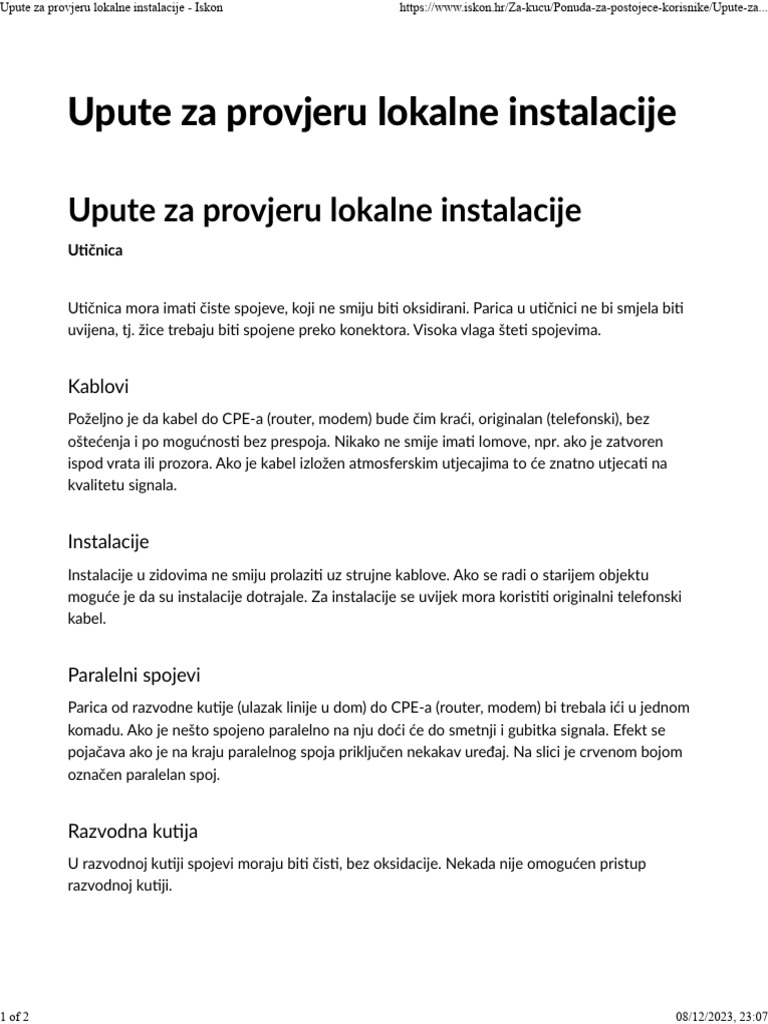 Upute Za Provjeru Lokalne Instalacije - Iskon | PDF