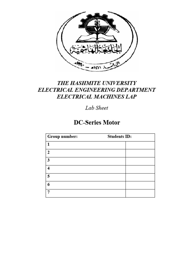 DC-Series Motor - Sheet | PDF