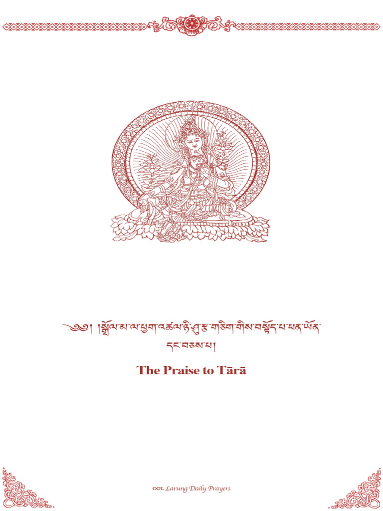 Praises to Twenty One Taras Chanting Prayers | PDF