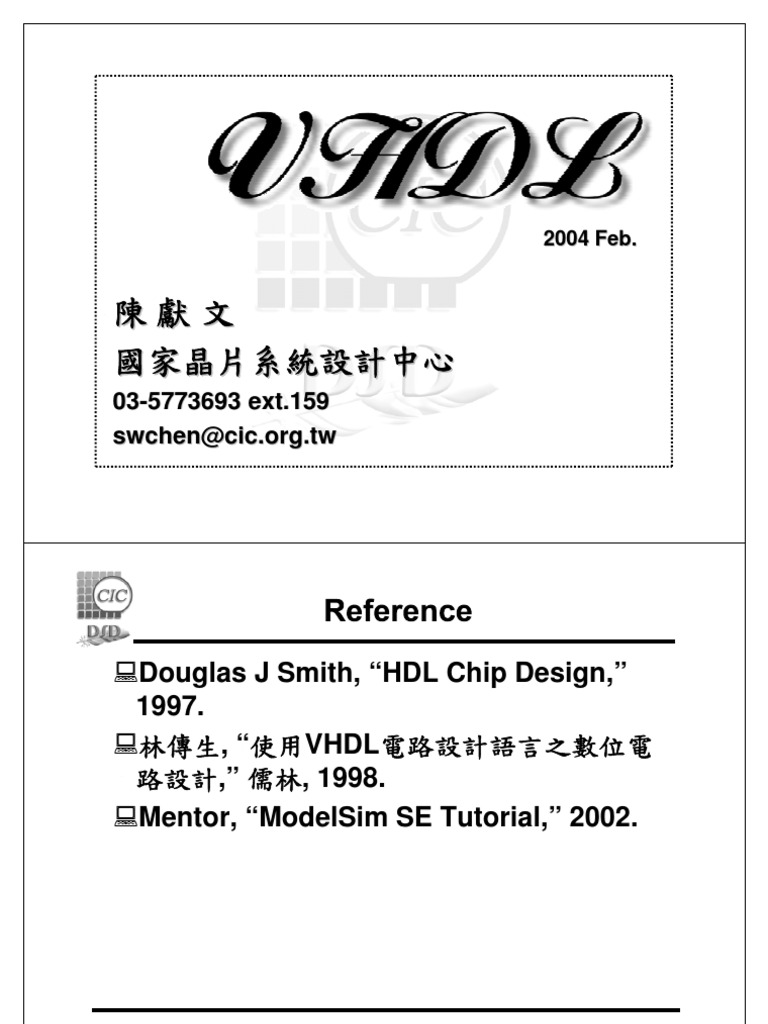VHDL | PDF | Vhdl | Data Type