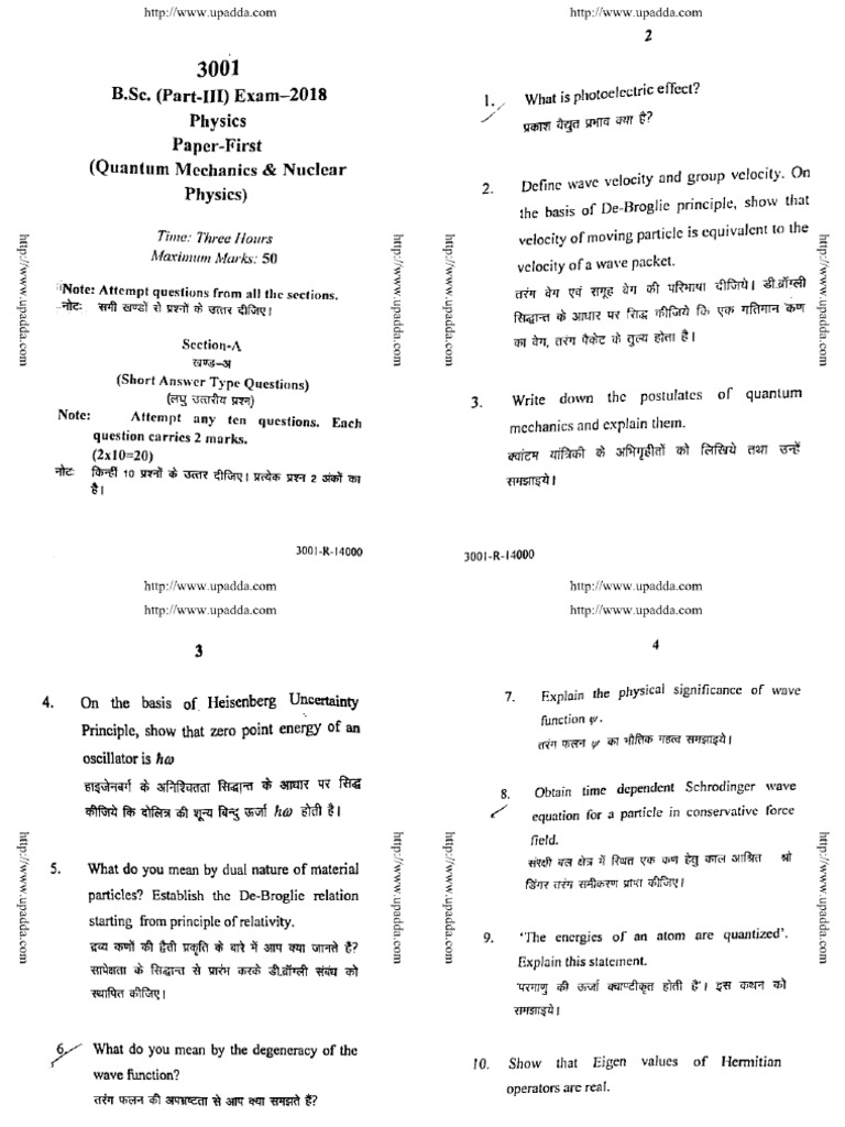 BSC Part 3 Physics p1 Quantum Mechanics and Nuclear Physics 3001 2018 | PDF