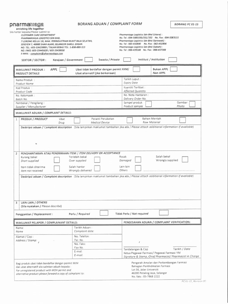 Borang Aduan Pharmaniaga | PDF