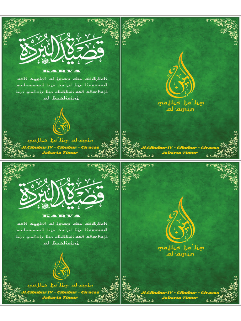 Cover Kitab Burdah - 101844 | PDF