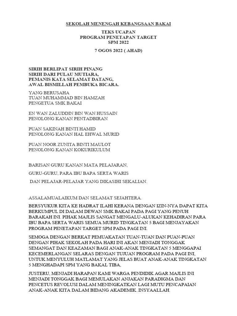 Program Target SPM SMK Bakai | PDF