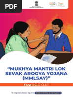 Notification No - MER.354019-250 - Operational Guidelines - MMLSAY | PDF