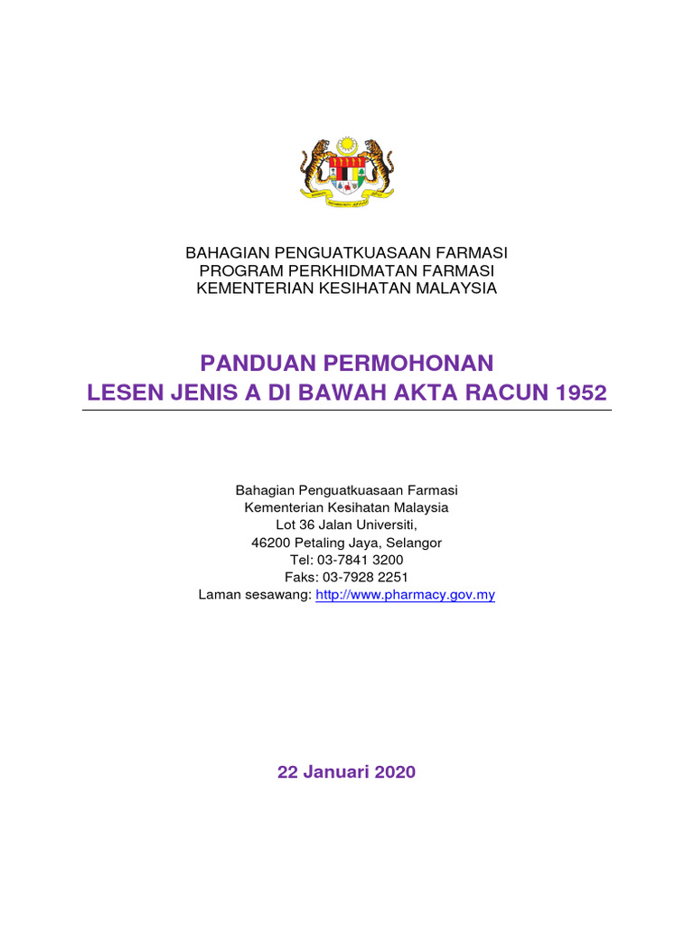 Panduan Permohonan Lesen Jenis A | PDF
