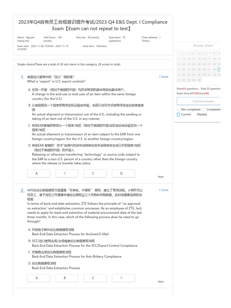 Exam 55 Questions | PDF