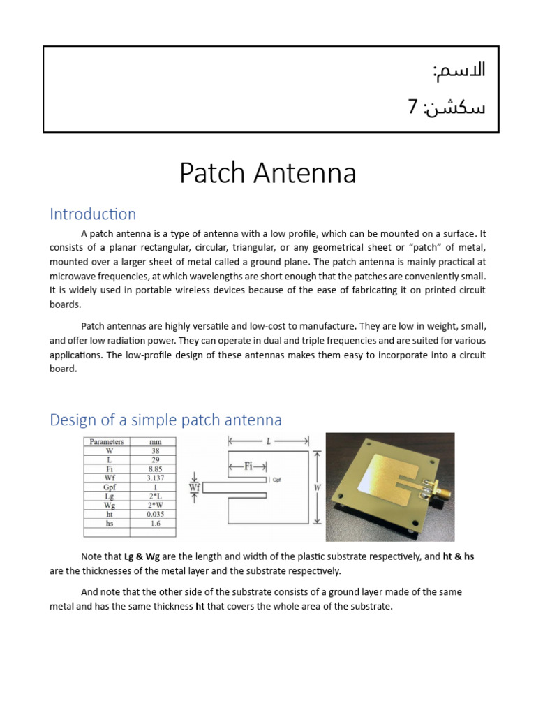 Patch Antenna | PDF