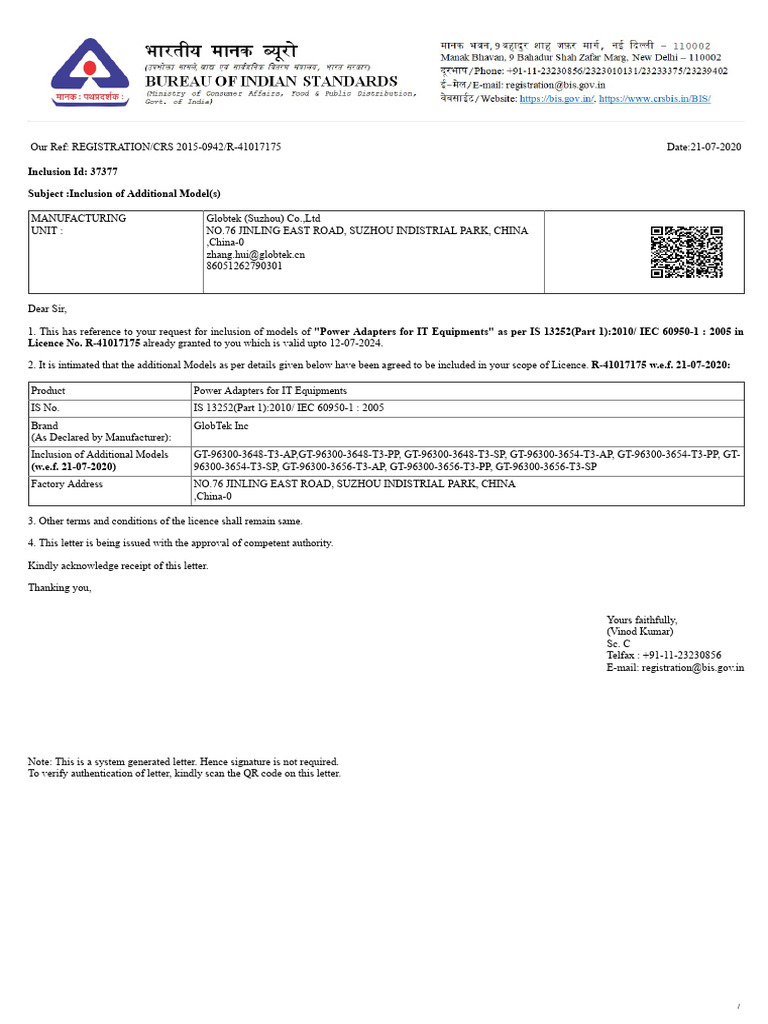 India BIS GT-96300-T3-POE Inclusion Certificate | PDF | Applications Of ...