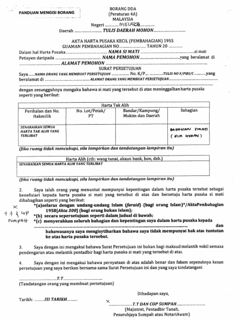 Borang DDA 4 | PDF