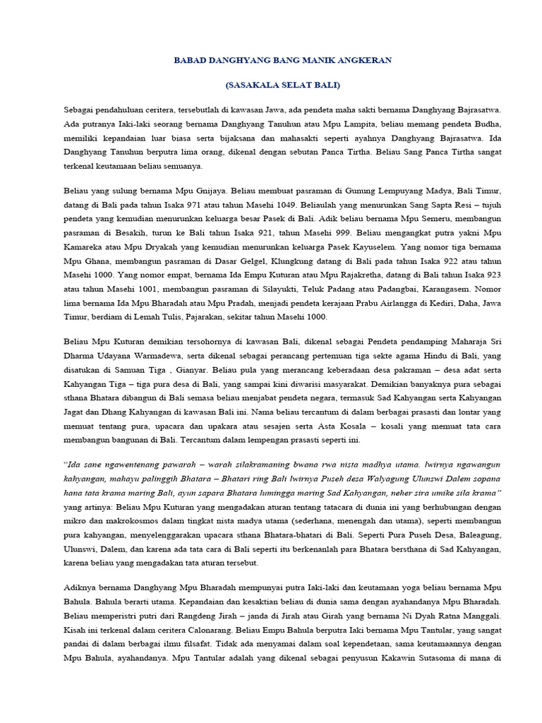 Babad Danghyang Bang Manik Angkeran | PDF