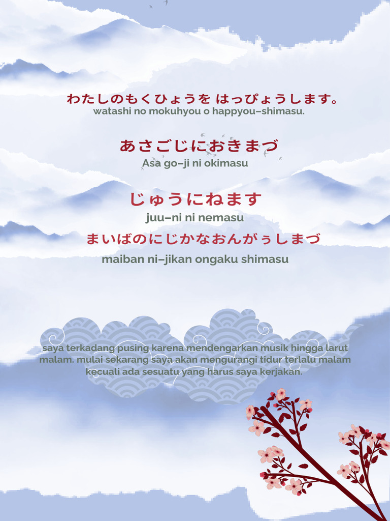 Juu-Ni Ni Nemasu Maiban Ni-Jikan Ongaku Shimasu: Asa Go-Ji Ni Okimasu | PDF