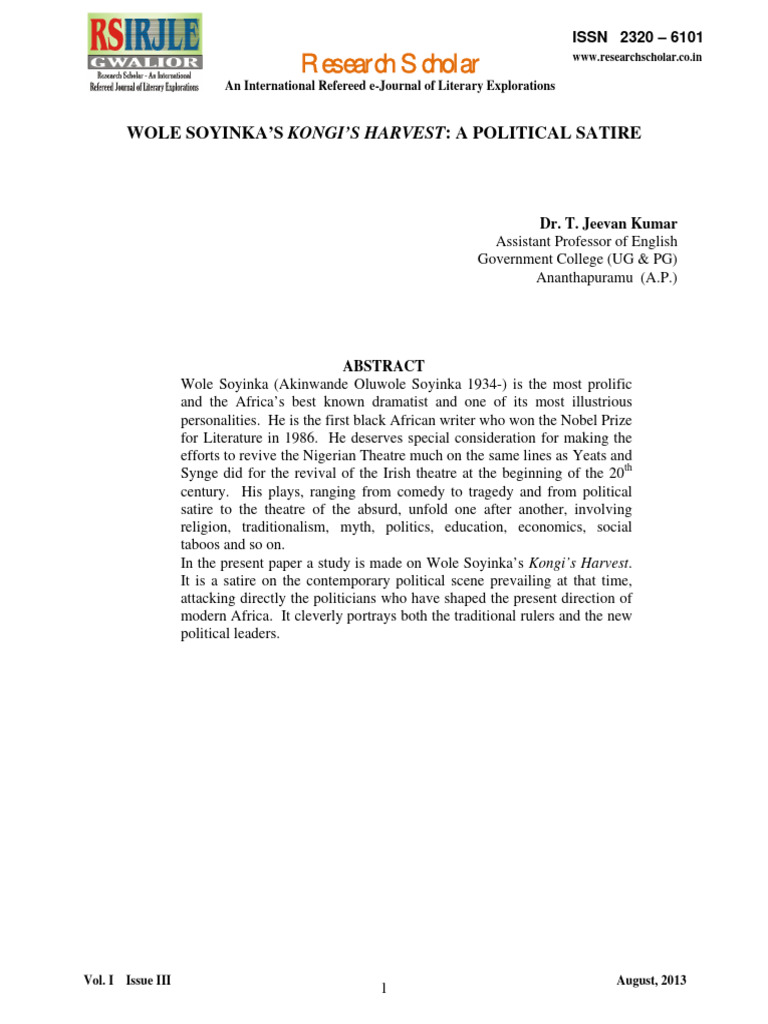 Soy Ink As Kong Is Harvest | PDF