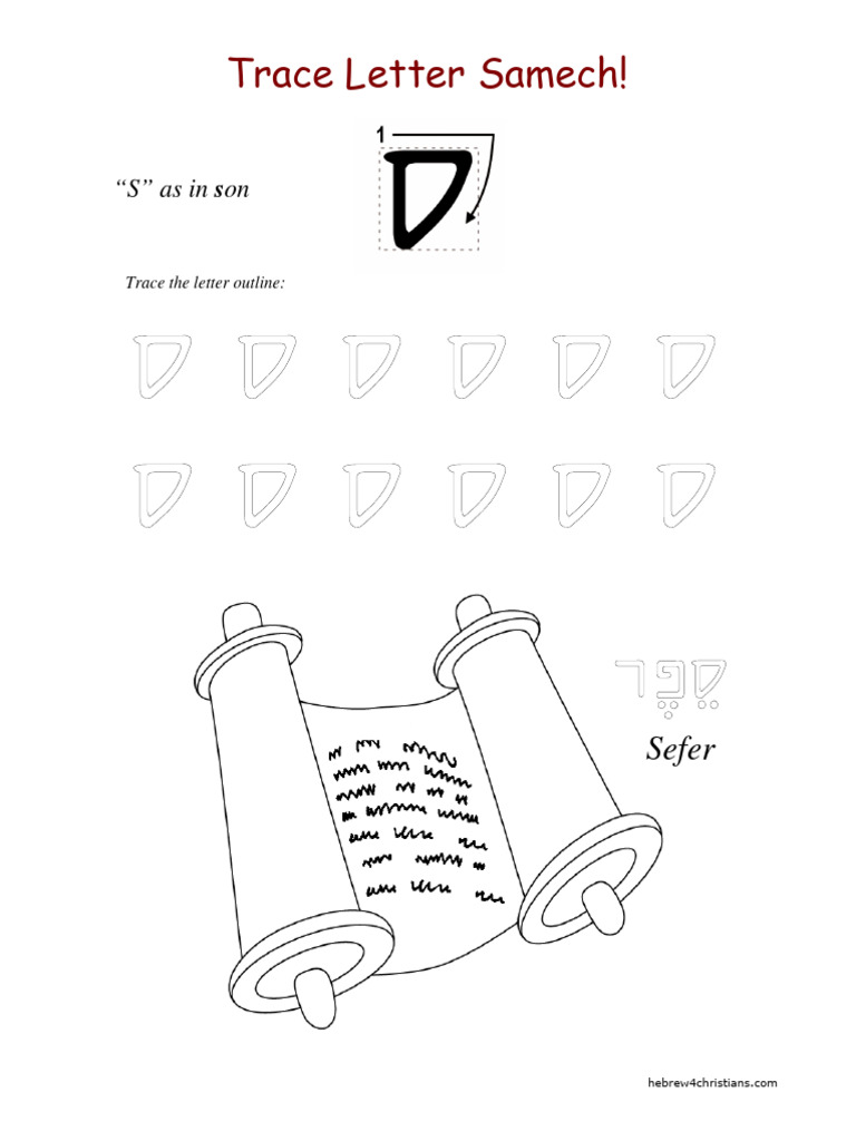 Trace Letter Samech | PDF