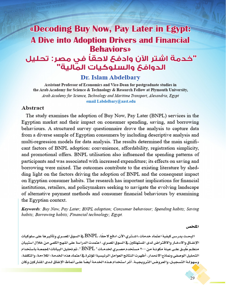 ASFER - Volume 32 - Issue 87 - Pages 29-63 | PDF