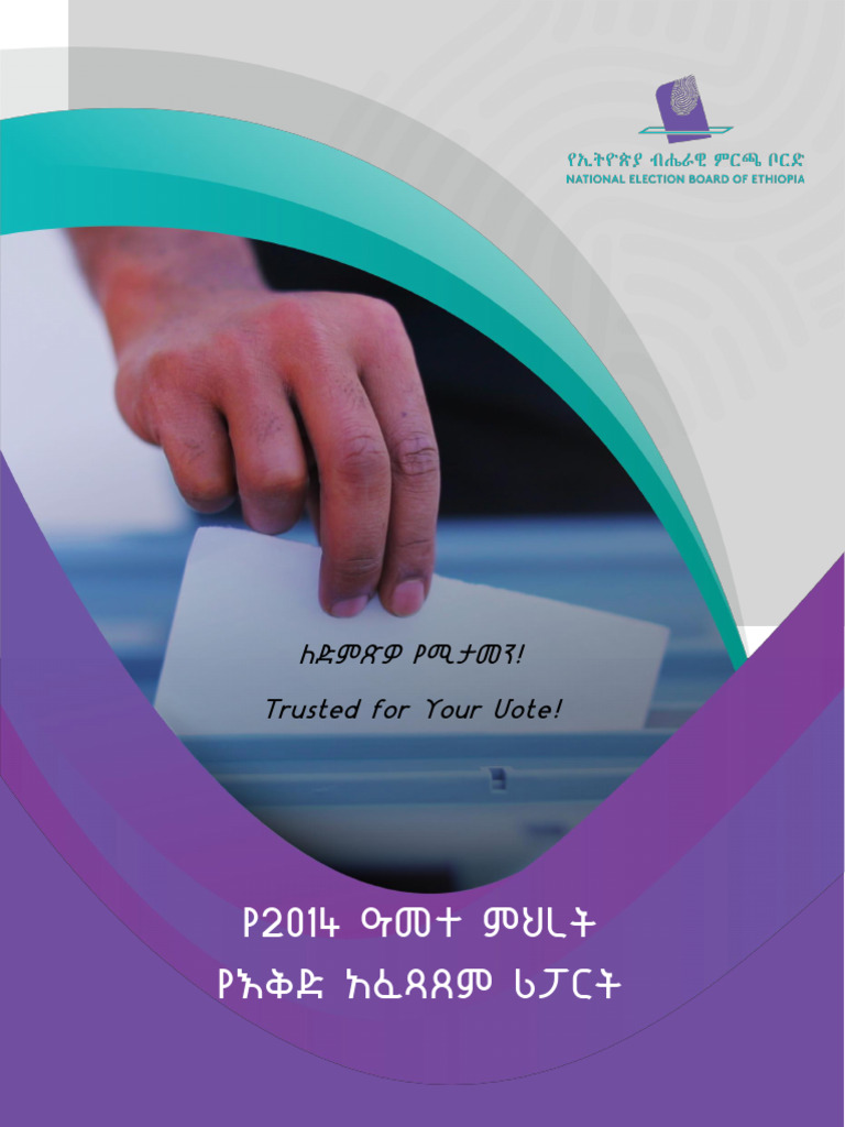 ! Trusted For Your Vote! | PDF