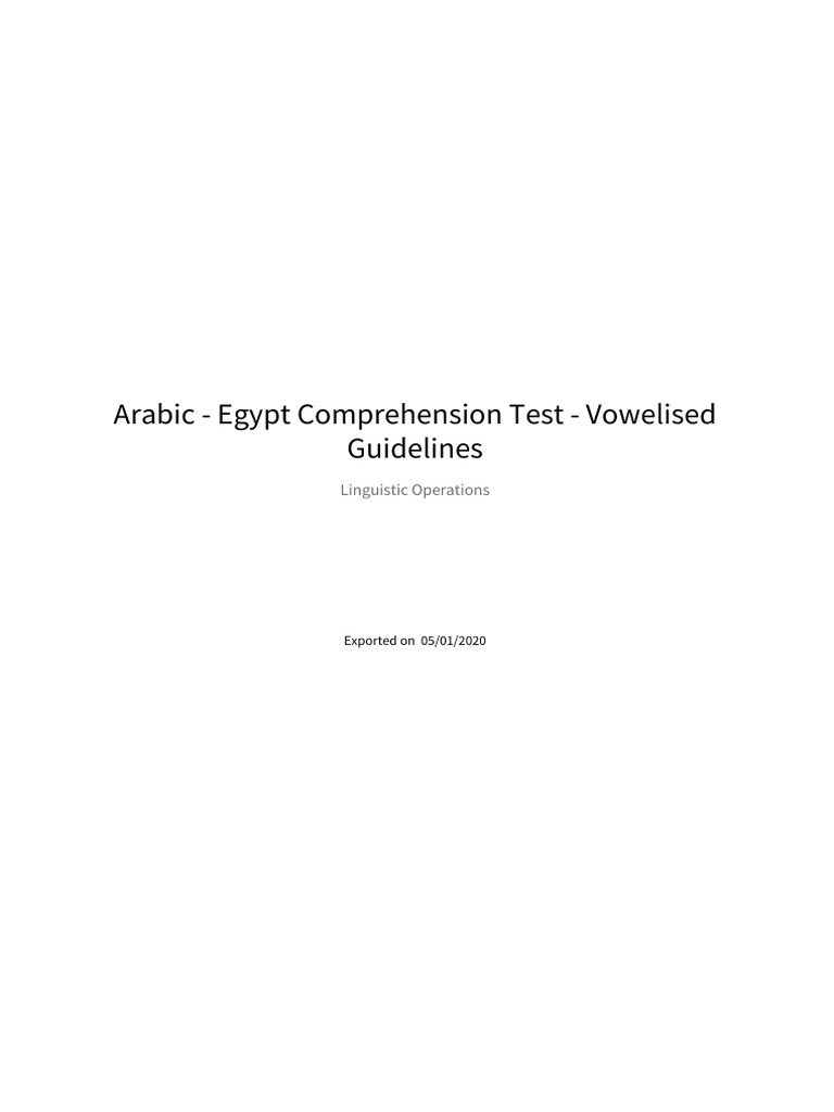 Arabic - Egypt Comprehension Test - Vowelised Guidelines | Download ...