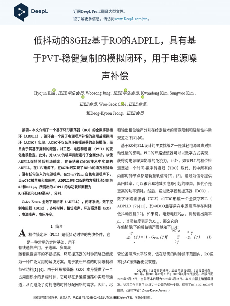 A - Low-Jitter - 8-GHz - RO-Based - ADPLL - With - PVT-Robust - Replica ...