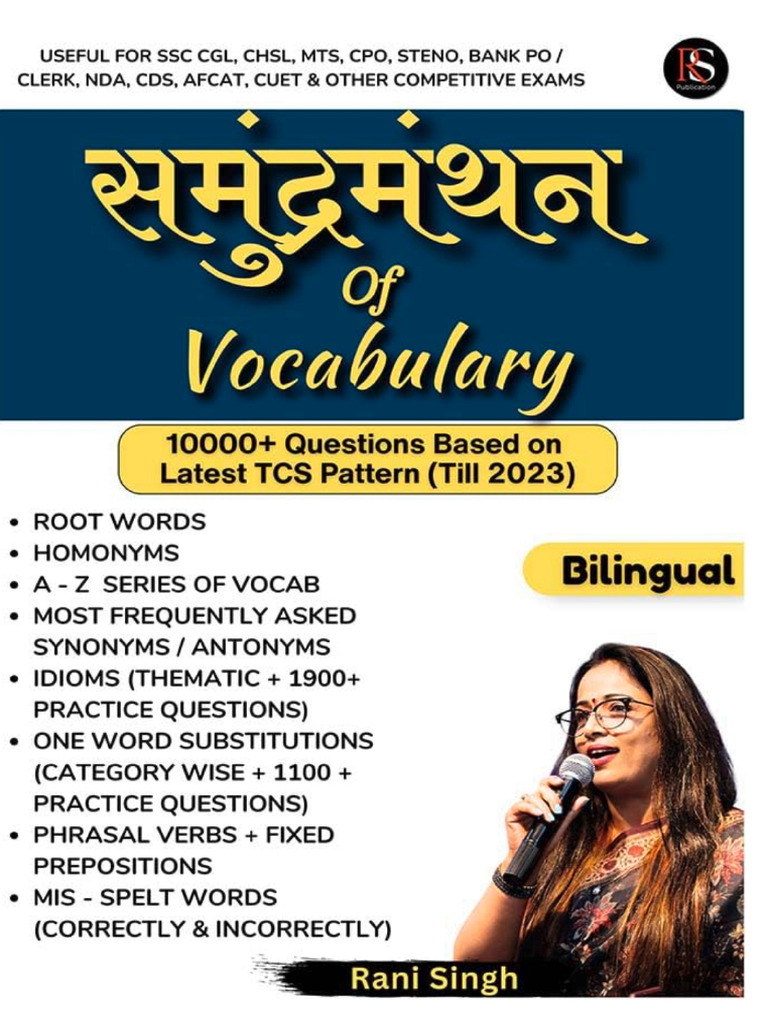 Book Poster of SAMUNDRAMANTHAN OF VOCABULARY by Rani Singh | PDF