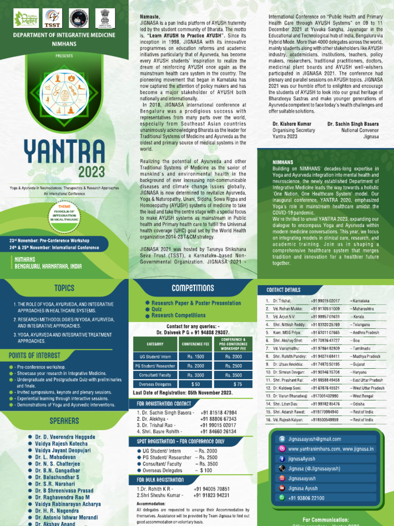YANTRA Online Brochure 18-10-2023 | PDF