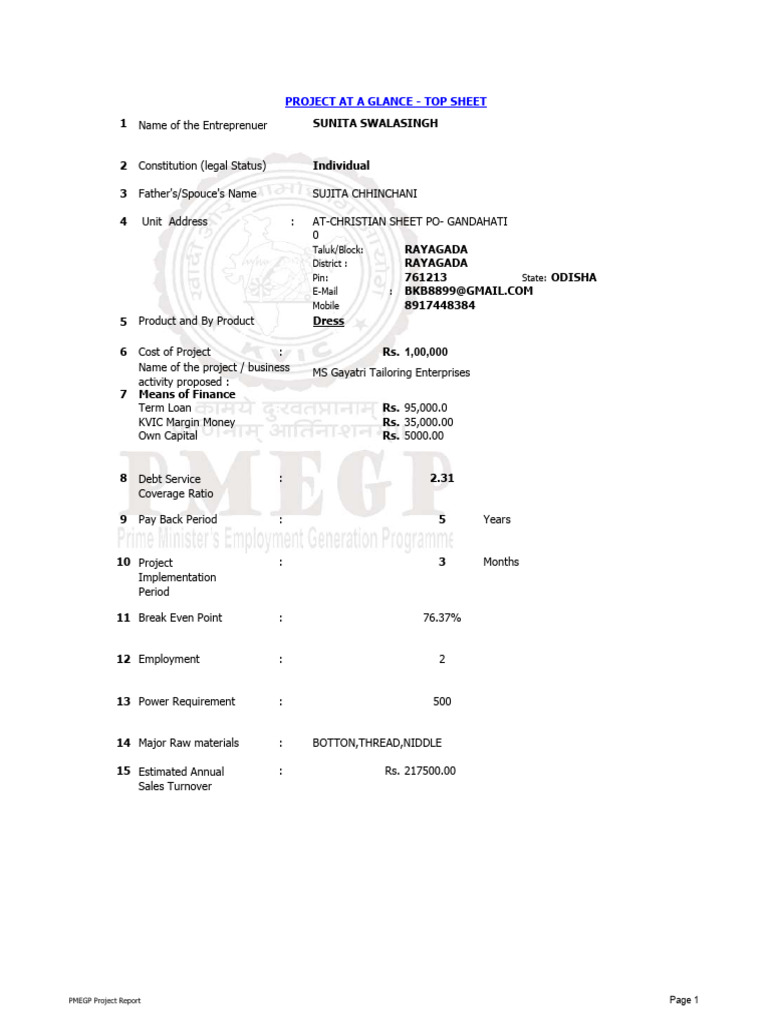 Sunita Tailorings | PDF