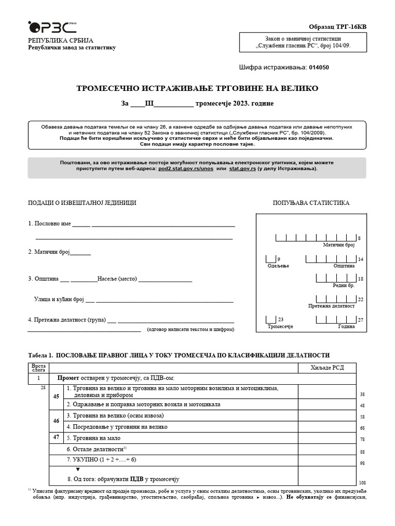 Obrazac - Trg16kv - 2023 III Kvartal | PDF