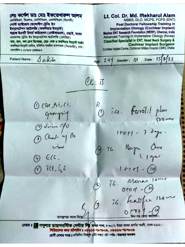 Health Report 01 | PDF