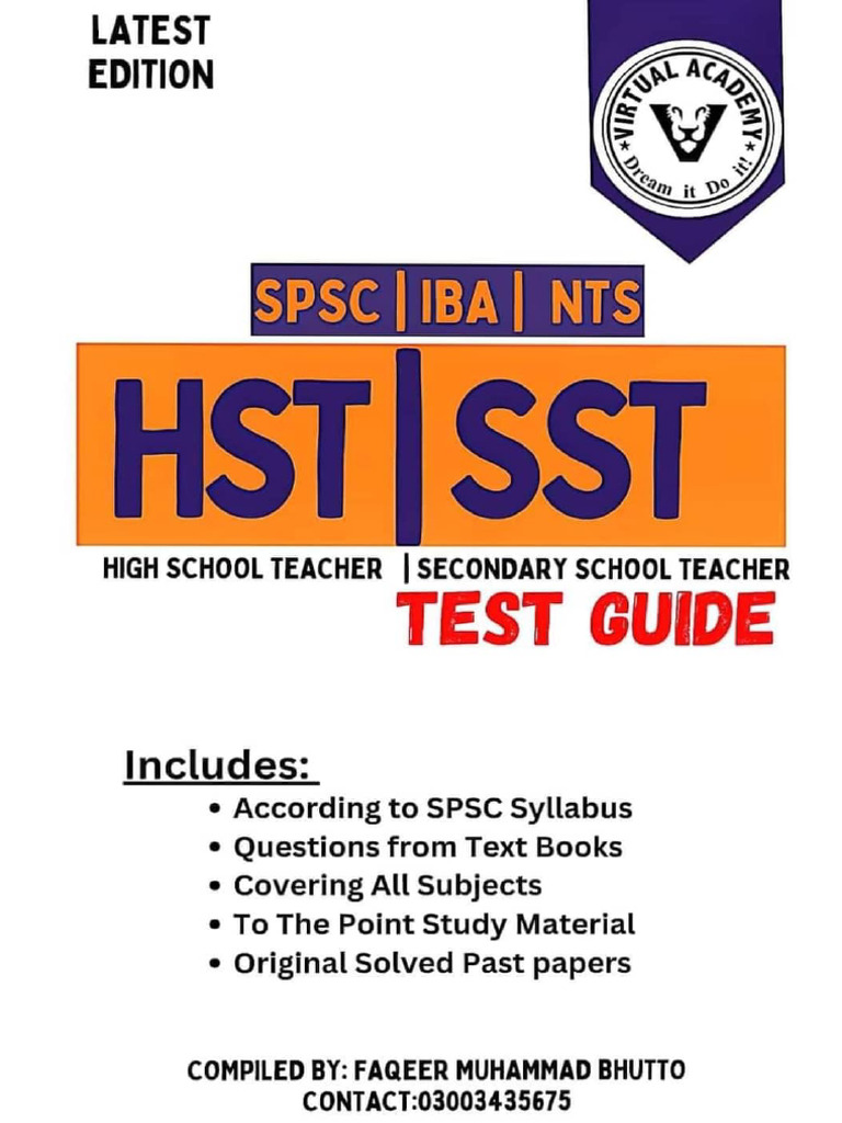 SST Test Book | PDF
