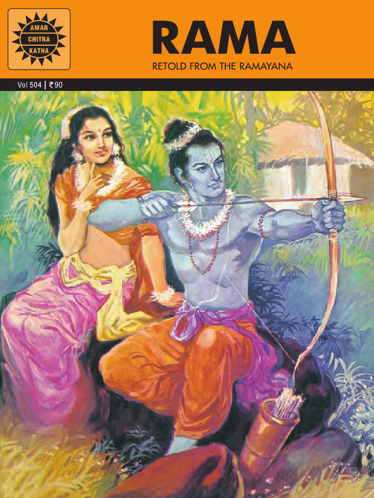 504 Rama | PDF