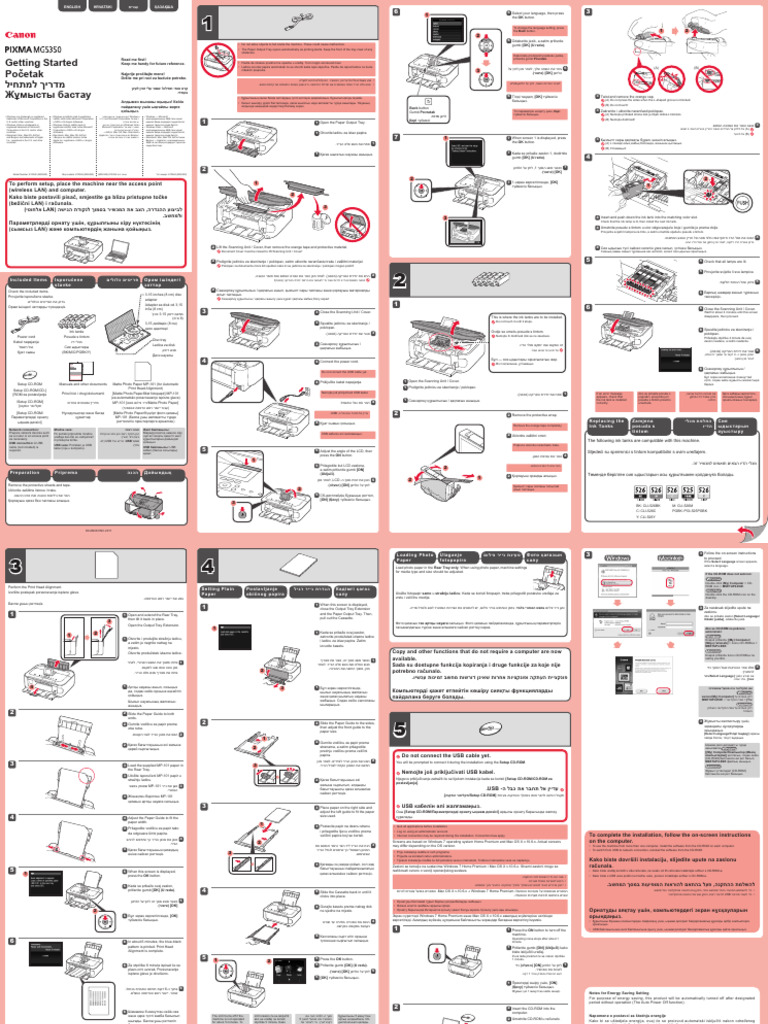 PIXMA MG5300 GettingStarted EN MultiLanguage v1.0 | PDF