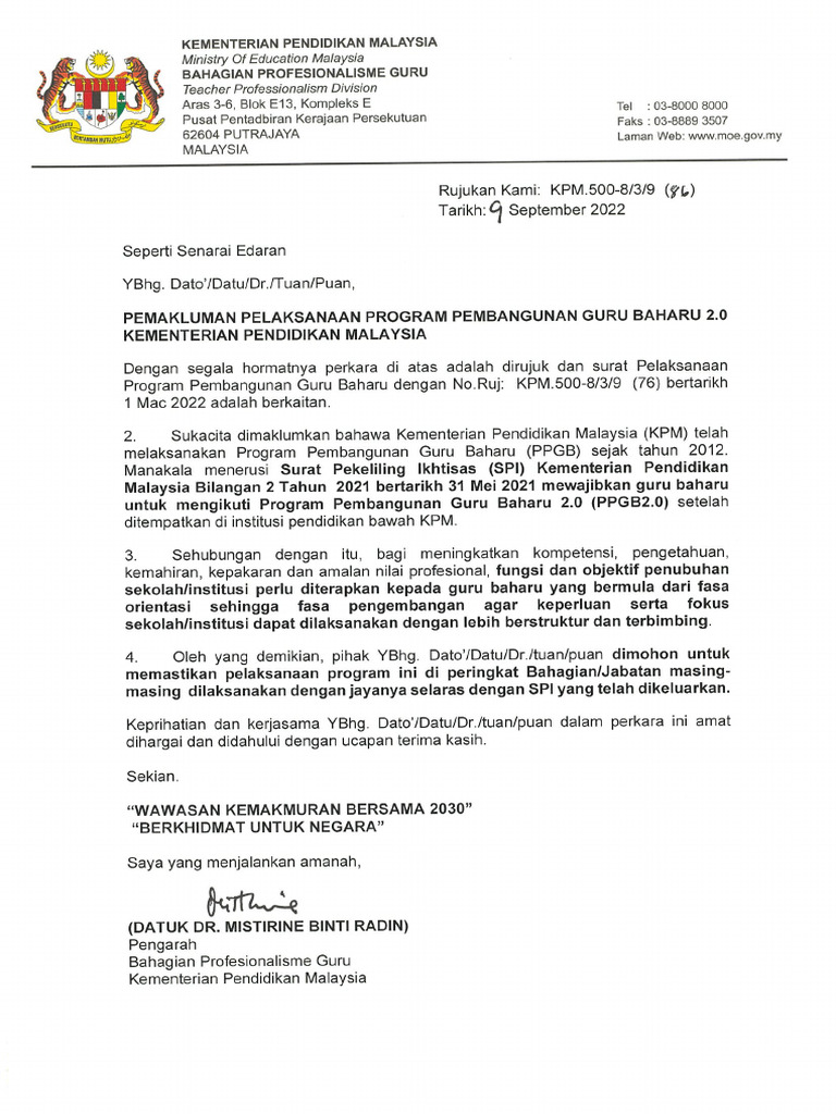 Surat Pemakluman PPGB2.0 | PDF