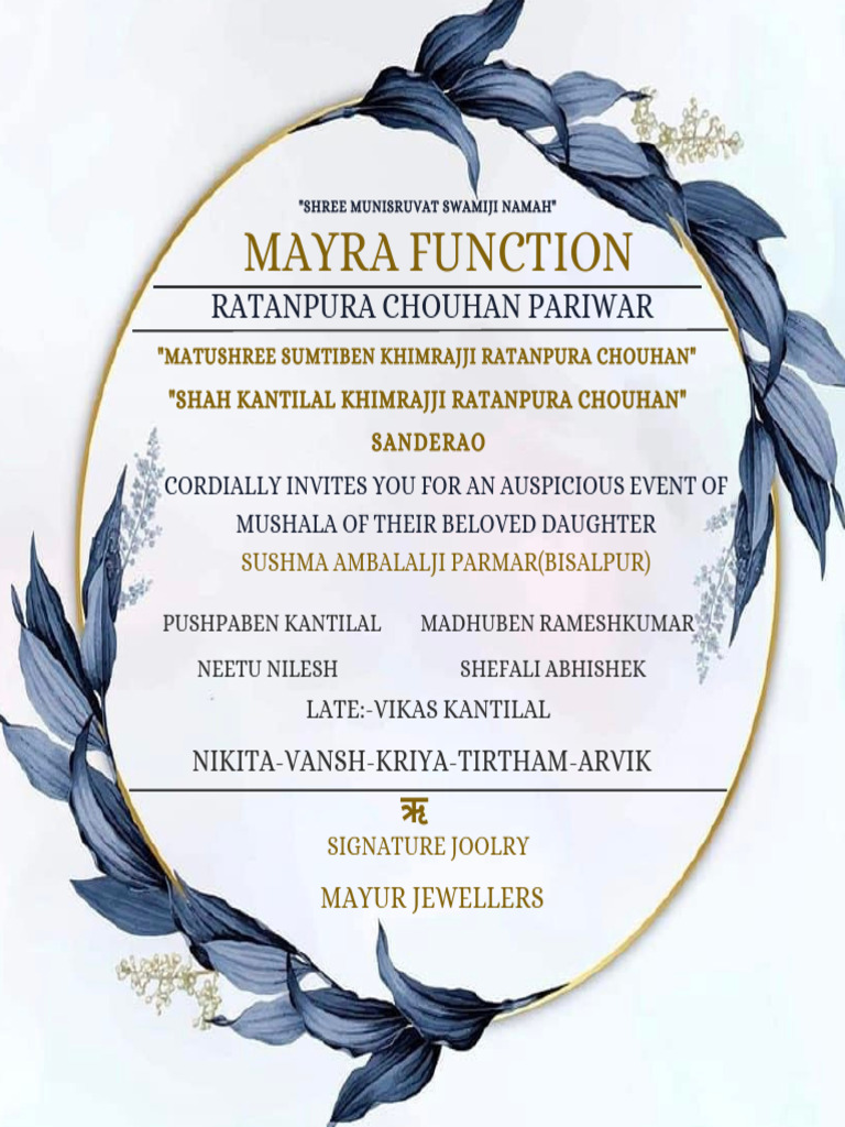 Mayra Ceremony | PDF