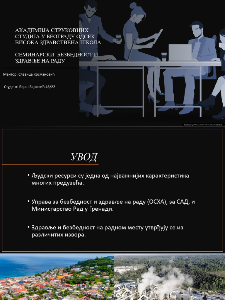 Bezbednost I Zdravlje Na Radu Prezentacija | PDF