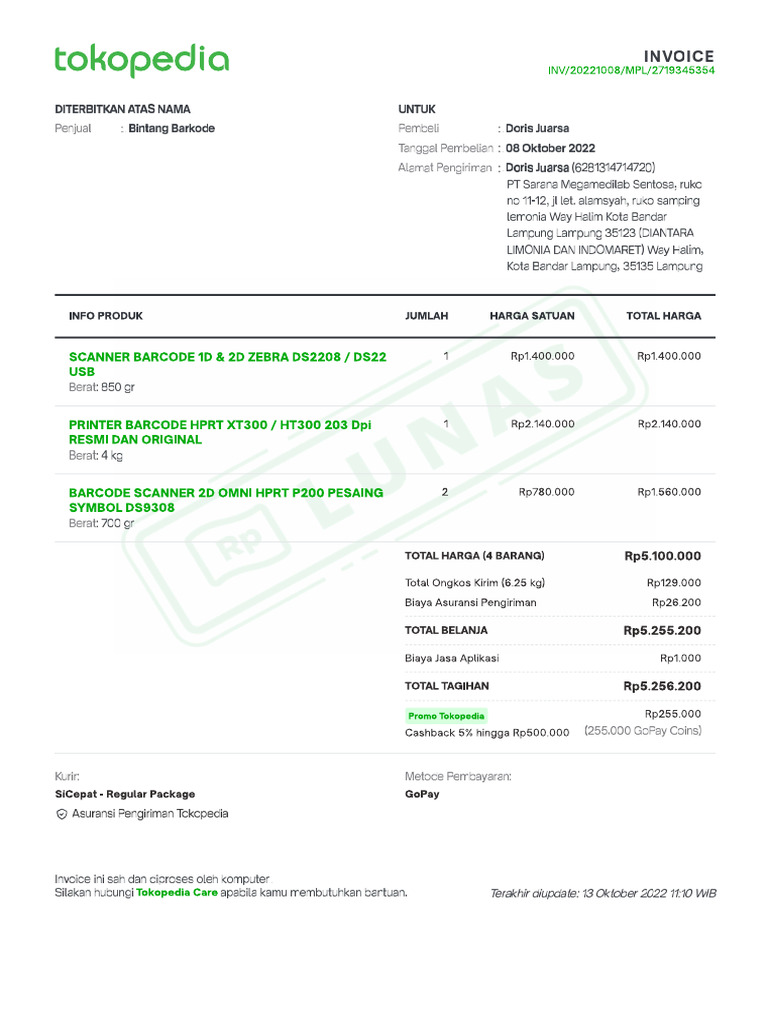 In V 20221008 MPL 2719345354 | PDF