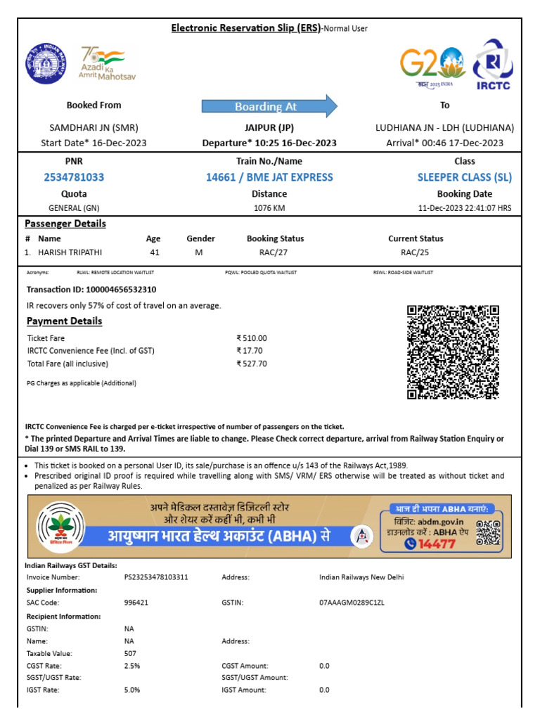 Rail Tticket | PDF | Identity Document