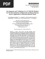 POROS™ Chromatography Resins | PDF | Protein Purification | Chromatography