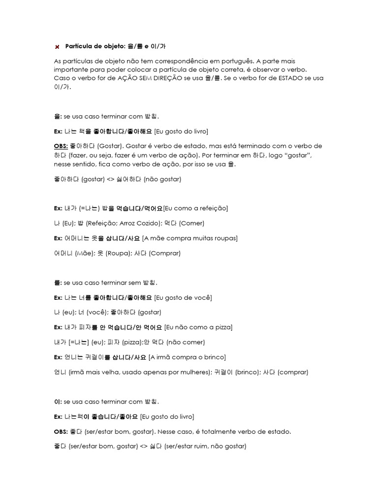 (Gramática Coreana) Partícula de Objeto | PDF