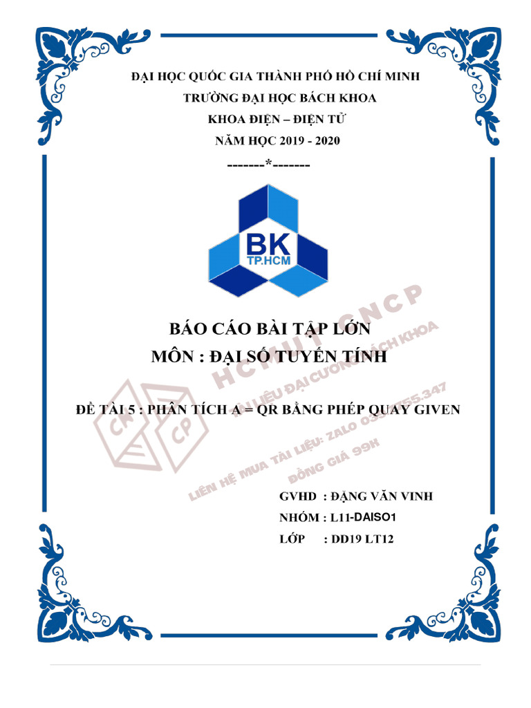 BTL_DSTT_L11-DAISO1 | PDF